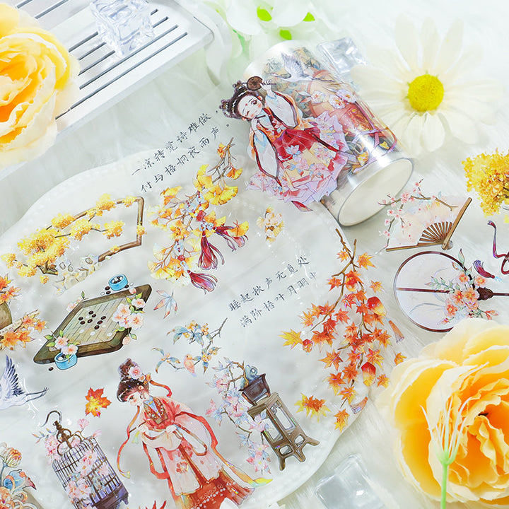 Sense of autumn Shell Light PET Tape – Journaldream