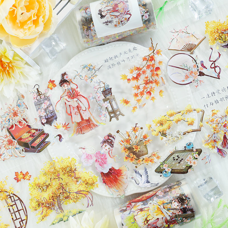 Sense of autumn Shell Light PET Tape – Journaldream